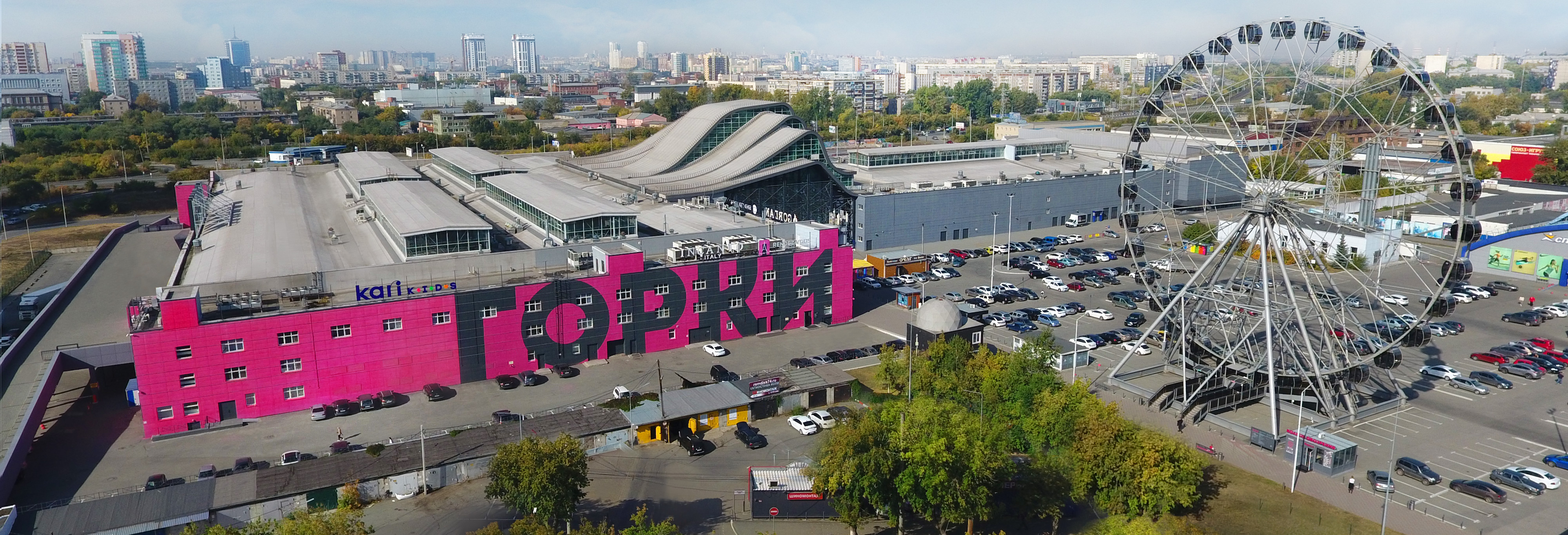 Карта трк горки | Obrezka.com